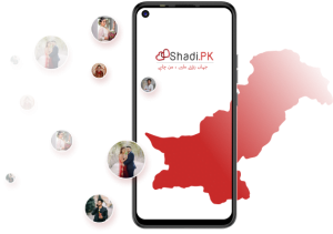 Rishta App - Shadi Pk / Shaadi Pk / Dil Ka Rishta - Matchmaking ...